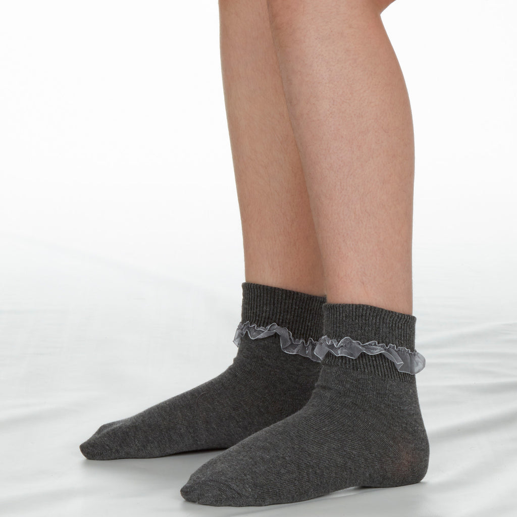 Girls Ankle Socks With Organza Lace Trim Frill 3 Pairs - Grey – Topsox